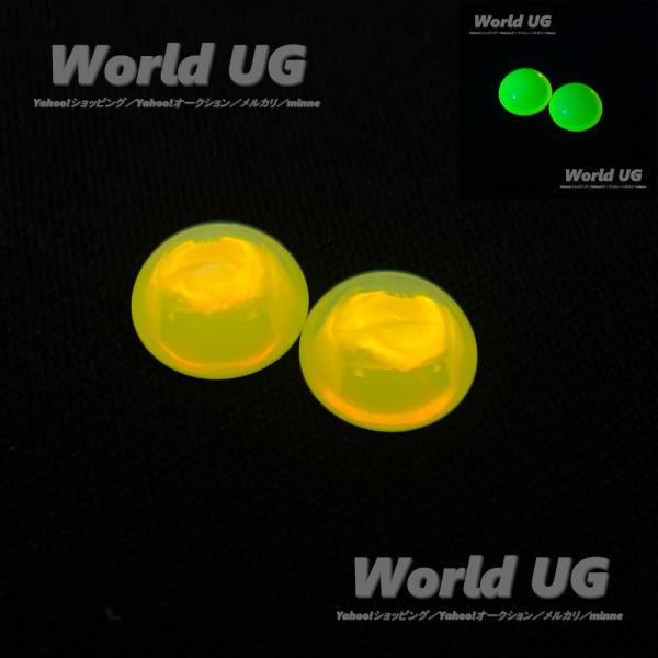 インスタグラム(@maco.world.ug)で動画公開中・ウランガラスのルース。アクセサリーの素材。・形状：カボション・色：イエロー・大きさ：直径13mm、高さ約5.5mm。・1960年代のビンテージ品・レア品のため、再入荷できるか分かり...