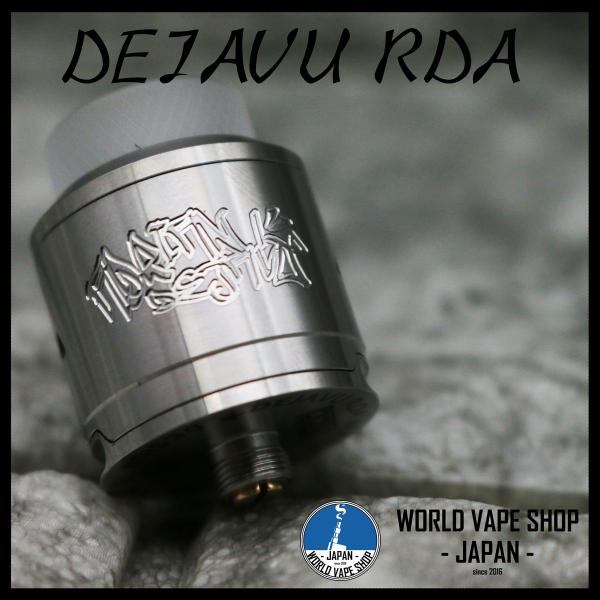 【スペック】・サイズ: 24 x 30mm (ドリップチップ含めず)・ドリップチップ: 810 acrylic drip tip・スレッド: 510 thread・BF【商品内容】1x DEJAVU RDA1x スペアパーツ (coils,...