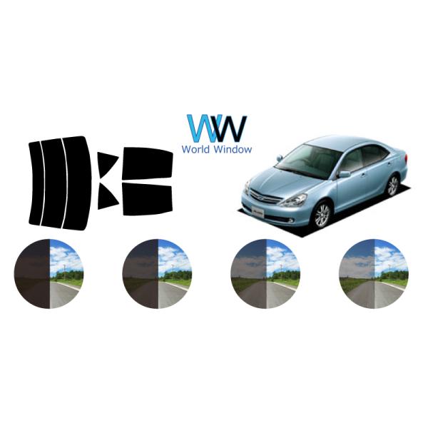 メーカー：トヨタ車名：アリオン車輌型式：ZZT240・245/NZT240/AZT240年式：平成13.12〜19.6セット内容：リヤ（3枚重ね貼り）・リヤドア左右各１枚・リヤクオーター左右各１枚：合計５面セット備考：ご指示が無い場合は、ワ...