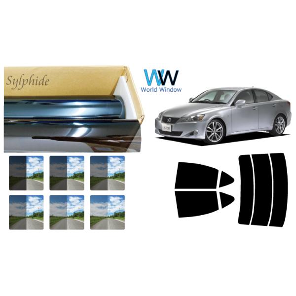 【発売日：2022年08月25日】【メーカー】：トヨタ   【車名】：レクサスIS/ISF   【車輌型式】：(GSE20/21/25/USE20)   【年式】：H17.9-H25.08   【セット内容】：部位・ リヤ ： ３ 枚貼り ...