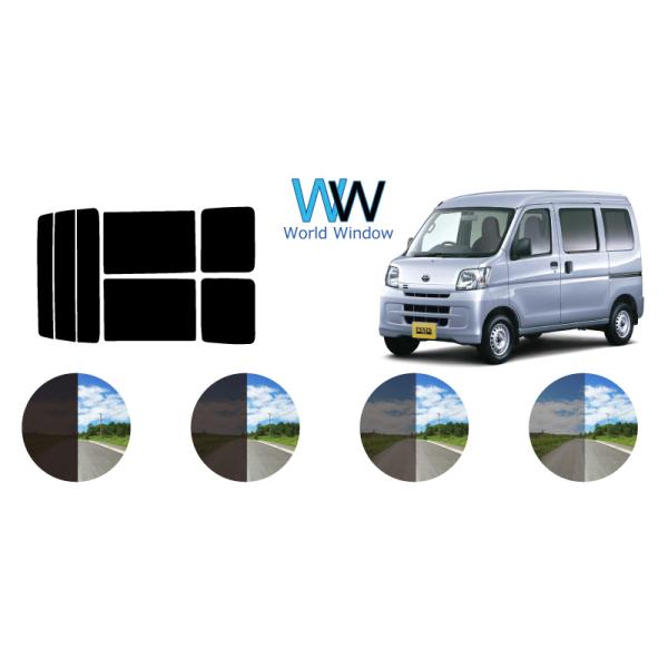 メーカートヨタ車名ピクシスバン車輌型式・年式S321M / S331M平成23年12月〜セット内容・リヤ：3枚貼り・リヤドア：左右各1枚・サイドガラス：左右各１枚：合計５枚セット備考管理番号A2293