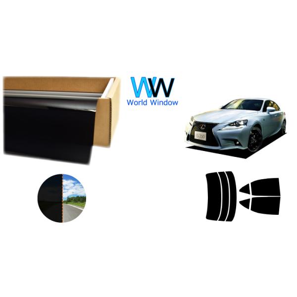 【発売日：2022年08月25日】【メーカー】：トヨタ   【車名】：レクサスIS (前期仕様)   【車輌型式】：(GSE31/GSE35/AVE30)   【年式】：H25.05-R02.10   【セット内容】：部位・ リヤ ： ３ ...