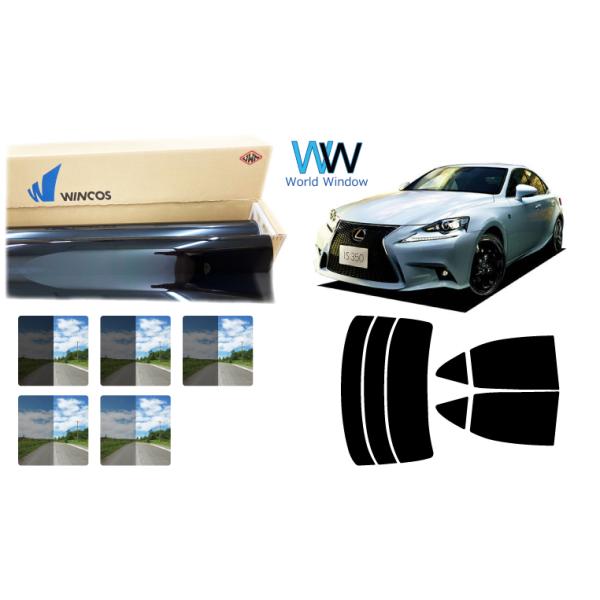 【発売日：2022年08月25日】【メーカー】：トヨタ   【車名】：レクサスIS (前期仕様)   【車輌型式】：(GSE31/GSE35/AVE30)   【年式】：H25.05-R02.10   【セット内容】：部位・ リヤ ： ３ ...