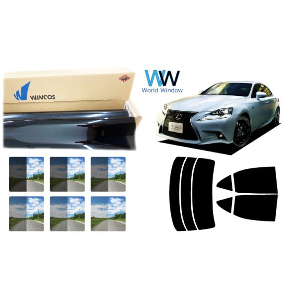 【発売日：2022年08月25日】【メーカー】：トヨタ   【車名】：レクサスIS (前期仕様)   【車輌型式】：(GSE31/GSE35/AVE30)   【年式】：H25.05-R02.10   【セット内容】：部位・ リヤ ： ３ ...