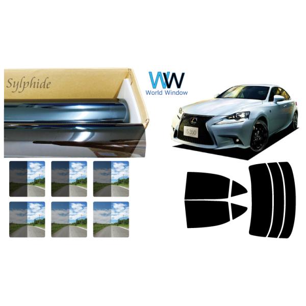 【発売日：2022年08月25日】【メーカー】：トヨタ   【車名】：レクサスIS (前期仕様)   【車輌型式】：(GSE31/GSE35/AVE30)   【年式】：H25.05-R02.10   【セット内容】：部位・ リヤ ： ３ ...