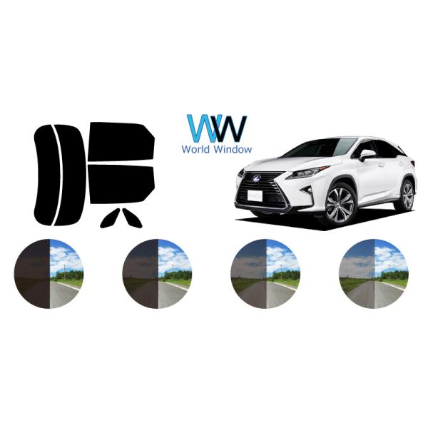 【メーカー】： トヨタ 【車名】： レクサス RX200t 【車輌型式】： AGL20W / AGL25W 【年式】： 平成 ２７ 年 １０ 月 〜 【セット内容】： 部位 ・ リヤ ： ２ 枚貼り ・ リヤドア ： 左右各１枚 ・サイドウ...