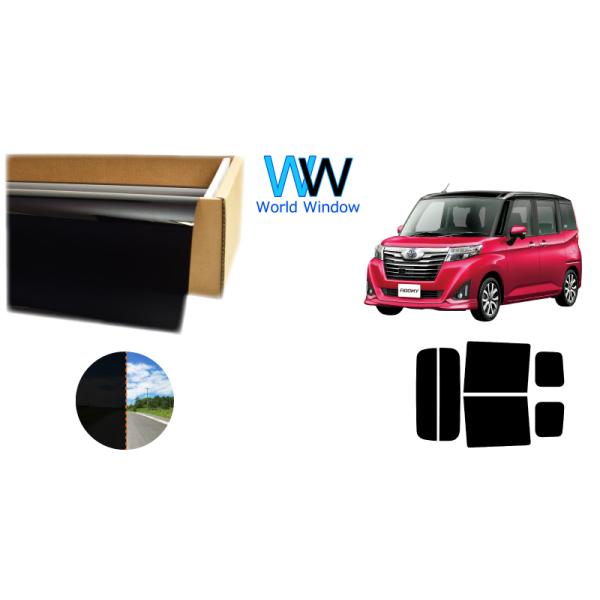 【発売日：2022年08月25日】【メーカー】：トヨタ   【車名】：ルーミー/ルーミー カスタム   【車輌型式】：(M900A/M910A)   【年式】：H28.11-   【セット内容】：部位・ リヤ ： ２ 枚貼り 　・ リアドア...