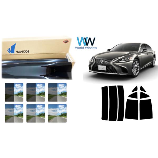 【メーカー】：トヨタ   【車名】：レクサス LS500 / LS500h ハイブリッド   【車輌型式】：(GVF50/GVF55/VXFA50/VXFA55)   【年式】：H29.12-   【セット内容】：部位・ リヤ ： ３ 枚貼...