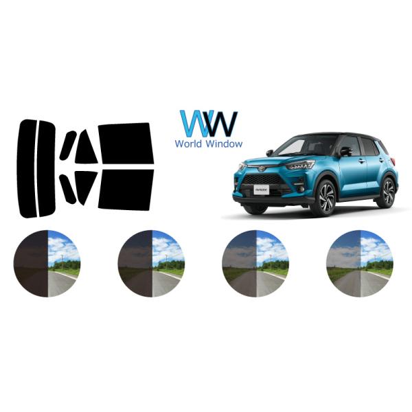 【メーカー】： トヨタ 【車名】： ライズ RAIZE 【車輌型式】： A200A / A210A 【年式】： 令和 １ 年 １１ 月 〜 【セット内容】： 部位 ・ リヤ ： ２ 枚貼り ・ リアドア ： 左右各１枚 ・ サイドガラス ：...