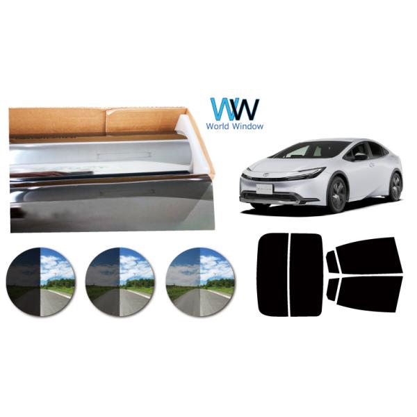 【発売日：2022年08月25日】【メーカー】：トヨタ   【車名】：プリウス   【車輌型式】：(ZVW60/ZVW65/MXWH60/MXWH65)   【年式】：R05.01-   【セット内容】：部位・ リヤ ： ２ 枚貼り 　・ ...