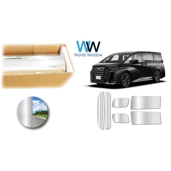 【メーカー】：トヨタ   【車名】：ヴェルファイア   【車輌型式】：(40系 TAHA40W/TAHA45W/AAHH40W/AAHH45W)   【年式】：R05.06-   【セット内容】：部位・ リヤ ： ２ 枚貼り (リアカメラ切...