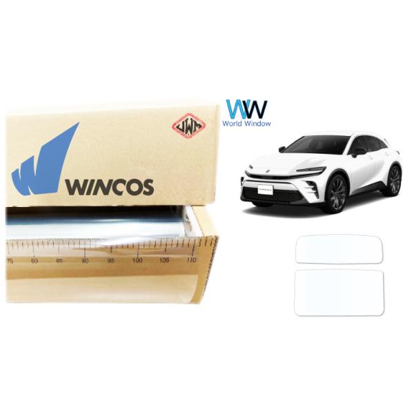 【メーカー】： トヨタ【車名】： クラウンスポーツ【車輌型式】： (AZSH36W)【年式】： R05.11-【セット内容】： 部位・ 天面サンルーフ ： 前後各 １ 枚： 合計 ２ 面セット【備考】： ※こちらの商品のサンルーフ用フィルム...