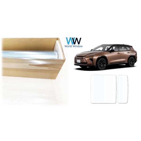 【メーカー】：トヨタ   【車名】：クラウンエステート   【車輌型式】：(AZSH38/AZSH39W)   【年式】：R07.03-   【セット内容】：部位・ 天面サンルーフ ： 前後各 １ 枚： 合計 ２ 面セット【備考】： ※こち...