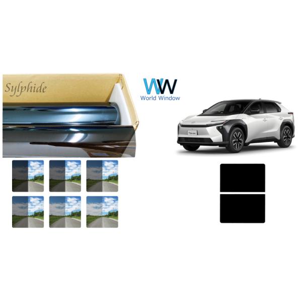 【メーカー】： トヨタ【車名】： bZ4X【車輌型式】： (XEAM10/XEAM11/XEAM15/YEAM15)【年式】： R04.05-【セット内容】： 部位・ 天面サンルーフ ： １ 枚 【分割（２枚貼り）仕様】 【１枚貼り仕様】 ...