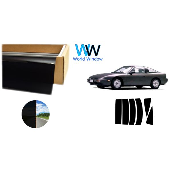 【発売日：2022年08月25日】【メーカー】：ニッサン   【車名】：180SX   【車輌型式】：(RS/RPS/KS/KRPS13)   【年式】：H01.04-H10.12   【セット内容】：部位・ リヤ ： ４ 枚貼り 　・ サ...