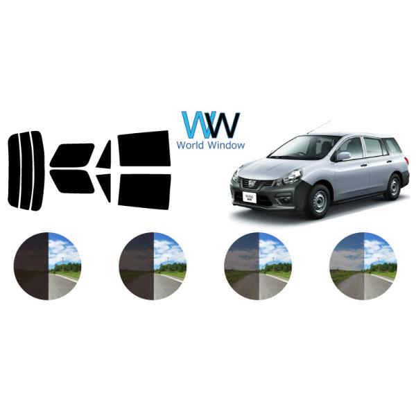 メーカー：ニッサン車名：ＡＤ/ＡＤエキスパート車輌型式：VY/VJY/VAY/VZNY12年式：平成19.1〜セット内容：リヤ（3枚重ね貼り）・リヤドア左右各１枚・リヤクオーター左右各１枚・サイドウィンド左右各１枚：合計７面セット備考：ご指...