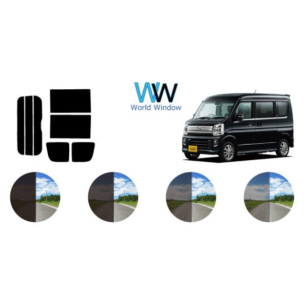 【メーカー】：ニッサン【車名】：NV100クリッパーリオ【車輌型式】：DR17W【年式】：平成 ２７ 年 ３ 月〜【セット内容】： ・リヤ ： ３ 枚貼り(ハイルーフ)・リヤドア ： 左右各１枚 ・サイドウィンドウ ： 左右各1枚 ：合計５...