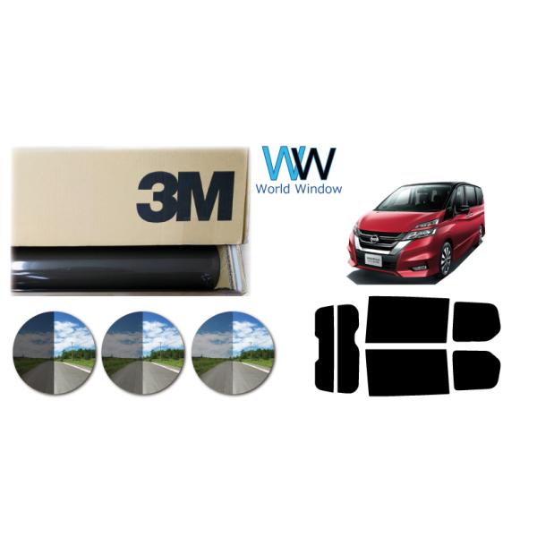 【メーカー】： ニッサン 【車名】： セレナ 【車輌型式】： C27 / GC27 / GFC27 / GFNC27 / GNC27 【年式】： 平成 ２８ 年 ８ 月 〜 【セット内容】： 部位 ・ リヤ ： ２ 枚貼り ・ リアドア ：...