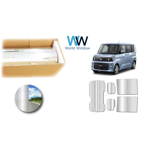 【メーカー】：ニッサン   【車名】：ルークス   【車輌型式】：(BB1A/2A/5A/6A)   【年式】：R07.12-   【セット内容】：部位・ リヤ ： ３ 枚貼り 　・ リアドア ： 左右各１枚・ サイドガラス ： 左右各１枚...