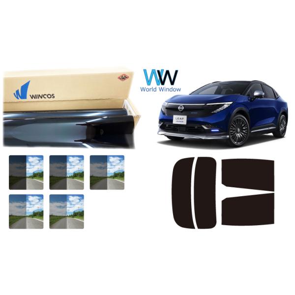【メーカー】： ニッサン<br><br>【車名】： リーフ<br><br>【車輌型式】： (ZE2)<br><br>【年式】： R07.10-<br>&lt...