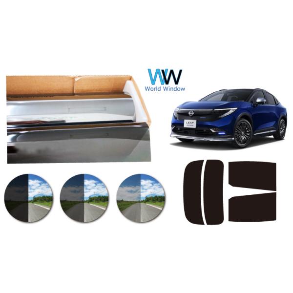 【メーカー】： ニッサン<br><br>【車名】： リーフ<br><br>【車輌型式】： (ZE2)<br><br>【年式】： R07.10-<br>&lt...