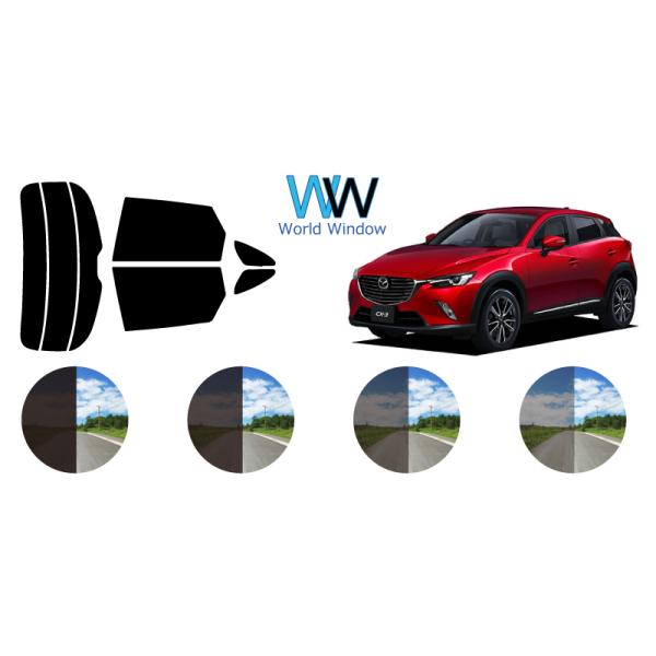 【メーカー】： マツダ 【車名】： CX-3 【車輌型式】： DK5AW / DK5FW 【年式】： 平成 ２７ 年 ２ 月〜 【セット内容】： 部位 ・ リヤ ： ３ 枚貼り ・ リヤドア ： 左右各１枚 ・ サイドウィンドウ ： 左右各...