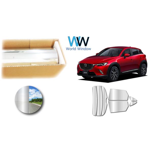 【メーカー】：マツダ   【車名】：CX-3   【車輌型式】：DK5/8/E/L    【年式】：H27.02-   【セット内容】：部位・ リヤ ： ３ 枚貼り 　・ リアドア ： 左右各１枚・ サイドガラス ： 左右各１枚　： 合計 ...