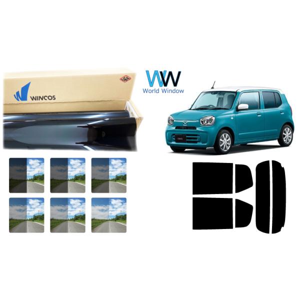 【発売日：2022年08月25日】【メーカー】：マツダ   【車名】：キャロル   【車輌型式】：(HB37S/HB97S)   【年式】：R04.01-   【セット内容】：部位・ リヤ ： ２ 枚貼り 　・ リアドア ： 左右各１枚・ ...