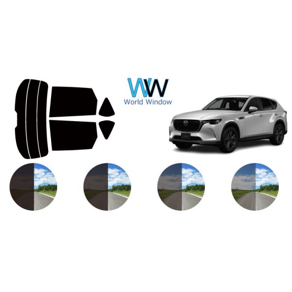 【メーカー】： マツダ【車名】： CX-60【車輌型式】： (KH3P/KH5P/KH3R3P/KH5S3P)【年式】： R04.09-【セット内容】： 部位・ リヤ ： ３ 枚貼り ・ リアドア ： 左右各１枚・ サイドガラス ： 左右各...