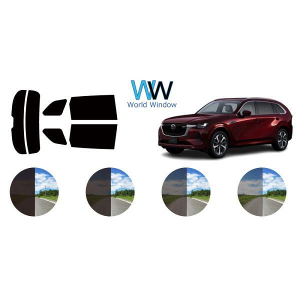 【メーカー】：マツダ   【車名】：CX-80   【車輌型式】：(KL3P/KL3R3P/KL5S3P)   【年式】：R06.10-   【セット内容】：部位・ リヤ ： ２ 枚貼り 　・ リアドア ： 左右各１枚・ サイドガラス ： ...