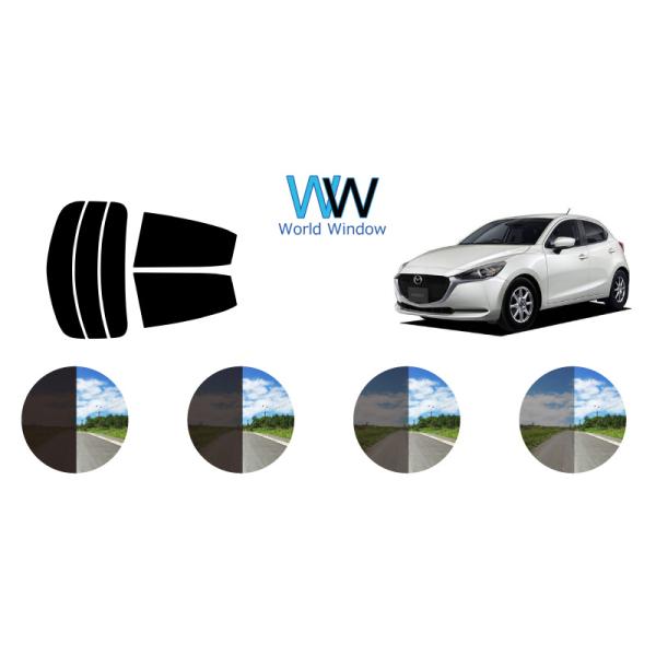 【メーカー】： マツダ【車名】： MAZDA2(マツダ2)【車輌型式】： (DJ5AS/DJ5FS/DJLAS/DJLFS)【年式】： R01.09-【セット内容】： 部位・ リヤ ： ３ 枚貼り ・ リアドア ： 左右各１枚： 合計 ３ ...