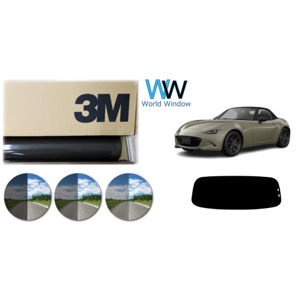 【メーカー】： マツダ【車名】： ロードスター【車輌型式】： (ND5RC/ND5RE/NDERE)【年式】： H27.05-【セット内容】： 部位・ リヤ ： １ 枚貼り ： 合計 １ 面セット【備考】： ※詳しくは商品詳細画像よりご確認...