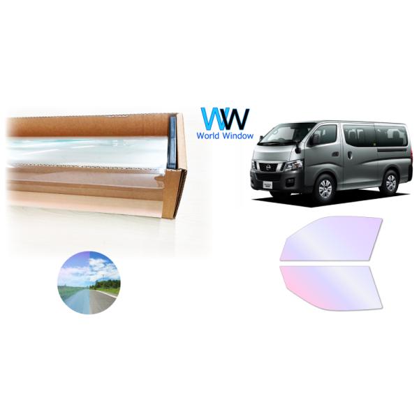 【メーカー】：ニッサン   【車名】：NV350 キャラバン   【車輌型式】：(CW4E26/CS4E26/CW8E26/KS4E26/VW6E26/VR2E26/KS2E26CW4E26/DS4E26/DW4E26/DS8E26)   ...