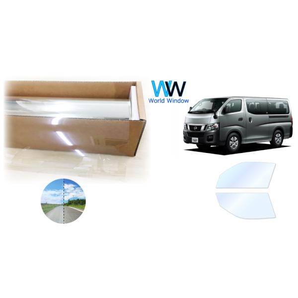 【メーカー】：ニッサン   【車名】：NV350 キャラバン   【車輌型式】：(CW4E26/CS4E26/CW8E26/KS4E26/VW6E26/VR2E26/KS2E26CW4E26/DS4E26/DW4E26/DS8E26)   ...