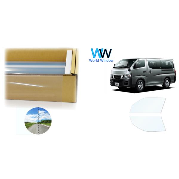 【メーカー】：ニッサン   【車名】：NV350 キャラバン   【車輌型式】：(CW4E26/CS4E26/CW8E26/KS4E26/VW6E26/VR2E26/KS2E26CW4E26/DS4E26/DW4E26/DS8E26)   ...