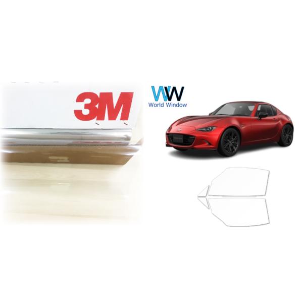 【メーカー】： マツダ【車名】： ロードスターＲＦ【車輌型式】： (NDERC/NDERE)【年式】： H28.12-【セット内容】： 部位・ フロントベンチ(固定小窓) ： 左右各 １ 枚・ フロントドア ： 左右各 １ 枚： 合計 ４ ...