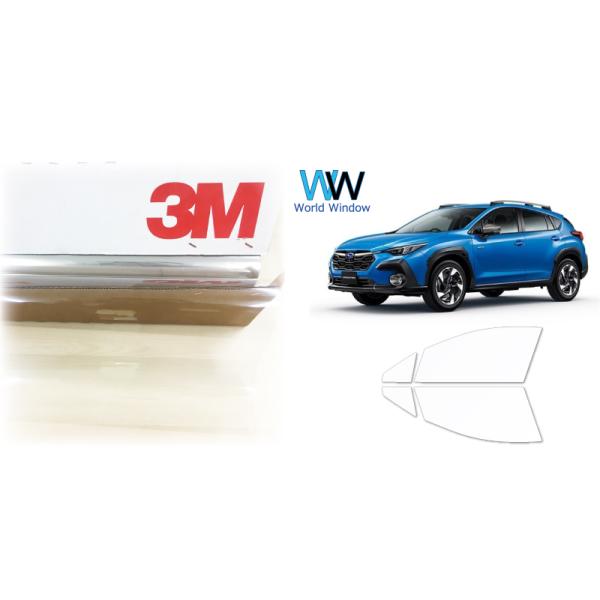 【メーカー】： スバル【車名】： クロストレック【車輌型式】： (GUD/GUE/GUF)【年式】： R04.09-【セット内容】： 部位・ フロントベンチ(固定小窓) ： 左右各 １ 枚・ フロントドア ： 左右各 １ 枚： 合計 ４ 面...