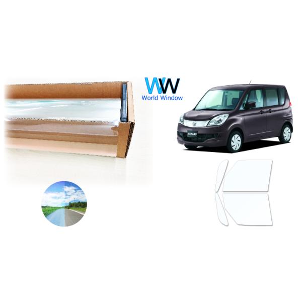 【メーカー】： スズキ【車名】： ソリオ【車輌型式】： (MA15S)【年式】： H22.12-H27.07【セット内容】： 部位・ フロントベンチ(固定小窓) ： 左右各 １ 枚 ・ フロントドア ： 左右各 １ 枚： 合計 ４ 面セット...
