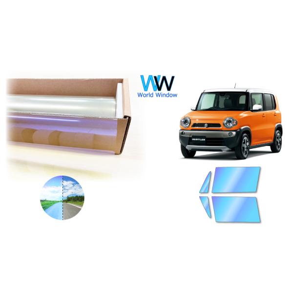 【メーカー】：スズキ   【車名】：ハスラー   【車輌型式】：(MR31S/MR41S)   【年式】：H25.12-R02.01   【セット内容】：部位・ フロントベンチ(固定小窓) ： 左右各 １ 枚 　・ フロントドア ： 左右各...