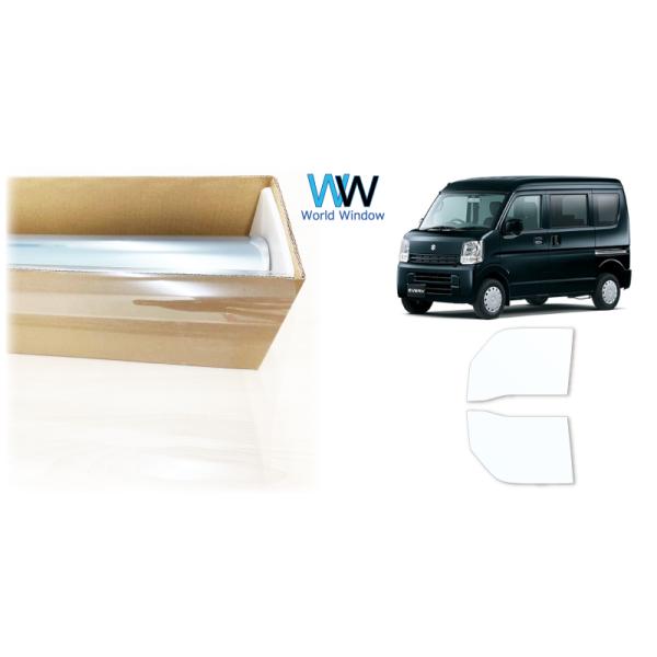 【メーカー】： スズキ【車名】： エブリイバン(エブリーバン エブリィバン)【車輌型式】： (DA17V)【年式】： H27.02-【セット内容】： 部位・ フロントドア ： 左右各 １ 枚： 合計 ２ 面セット【備考】： ※詳しくは商品詳...