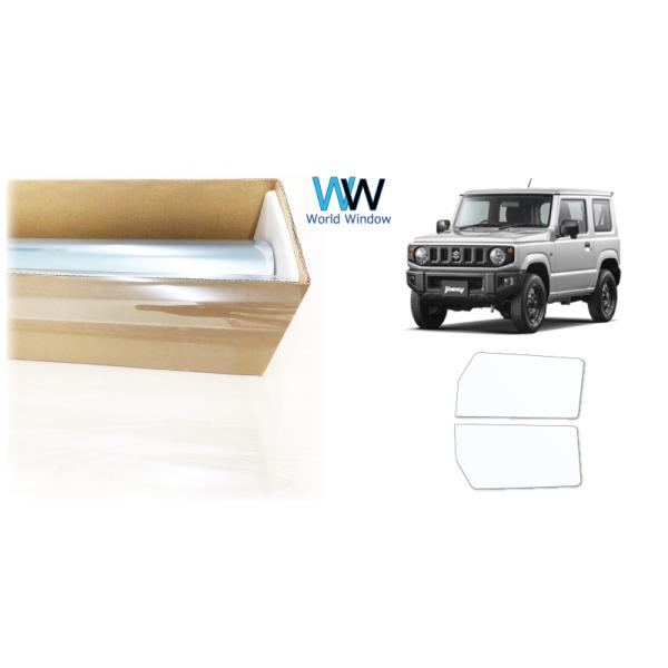 【メーカー】：スズキ   【車名】：ジムニー   【車輌型式】：(JB64/JB74)   【年式】：H30.07-   【セット内容】：部位・ フロントドア ： 左右各 １ 枚　　： 合計 ２ 面セット【備考】： ※詳しくは商品詳細画像よ...