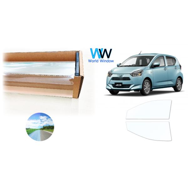 【メーカー】： ダイハツ【車名】： ミライース【車輌型式】： (LA350S/LA360S)【年式】： H29.05-【セット内容】： 部位・ フロントドア ： 左右各 １ 枚： 合計 ２ 面セット【備考】： ※詳しくは商品詳細画像よりご確...