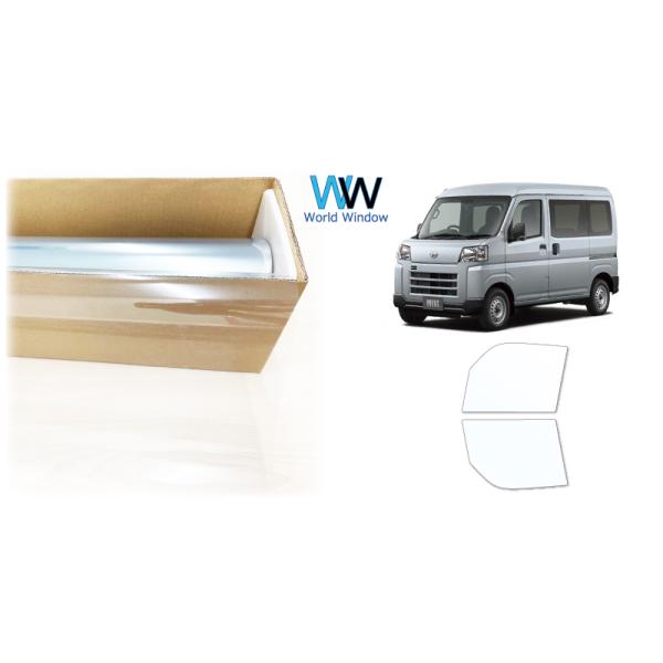 【メーカー】：ダイハツ   【車名】：ハイゼットカーゴ / アトレー   【車輌型式】：(700系 S700V/S710V)   【年式】：R03.12-   【セット内容】：部位・ フロントドア ： 左右各 １ 枚　　： 合計 ２ 面セッ...