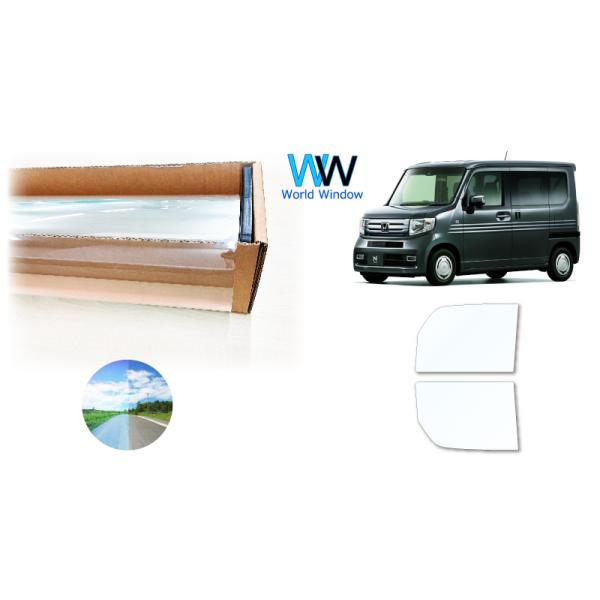 【メーカー】： ホンダ【車名】： N-VAN (エヌバン)【車輌型式】： (JJ1/2)【年式】： H30.07-【セット内容】： 部位・ フロントドア ： 左右各 １ 枚： 合計 ２ 面セット【備考】： ※詳しくは商品詳細画像よりご確認を...