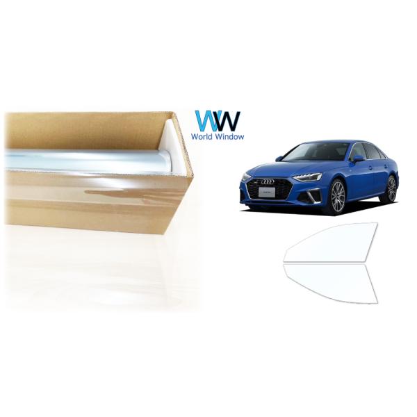 【メーカー】： アウディ【車名】： A4(B9) セダン【車輌型式】： (8WCVK/8WCVN/8WCYRF)【年式】： R07.02-【セット内容】： 部位・ フロントドア ： 左右各 １ 枚： 合計 ２ 面セット【備考】： ※詳しくは...