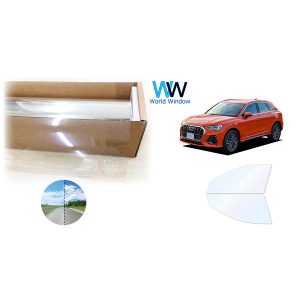 【メーカー】： アウディ【車名】： Q3 セダン【車輌型式】： (F3DFGF/F3DPC)【年式】： R02.08-【セット内容】： 部位・ フロントドア ： 左右各 １ 枚： 合計 ２ 面セット【備考】： ※詳しくは商品詳細画像よりご確...