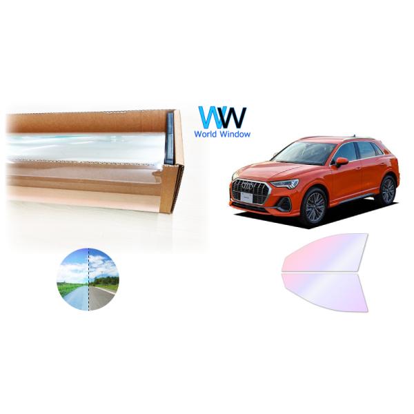 【メーカー】： アウディ【車名】： Q3 セダン【車輌型式】： (F3DFGF/F3DPC)【年式】： R02.08-【セット内容】： 部位・ フロントドア ： 左右各 １ 枚： 合計 ２ 面セット【備考】： ※詳しくは商品詳細画像よりご確...