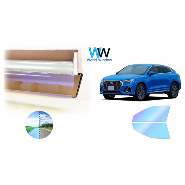 【メーカー】： アウディ【車名】： Q3 スポーツバック【車輌型式】： F3DPC/F3DFGF/F3DFY/F3DXD【年式】： R02.08-【セット内容】： 部位　 　 ・ フロントドア ： 左右各 １ 枚　 　： 合計 ２ 面セット...