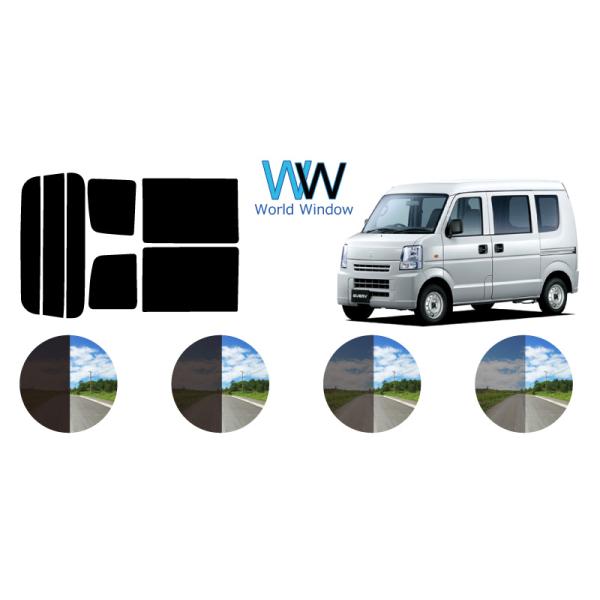 メーカー：スズキ車名：エブリーバン（※ハイルーフ用）車輌型式：DA64V年式：平成17.8〜セット内容：・リヤ（3枚重ね貼り）・リヤドア左右各１枚・サイドウィンド左右各１枚：合計５面セット備考：端子の穴は開いておりませんので、現車に合わせて...