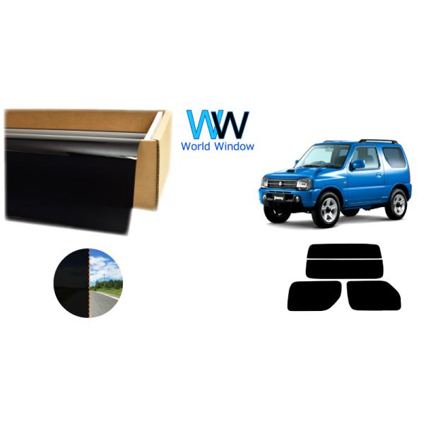 【発売日：2022年08月25日】【メーカー】：スズキ   【車名】：ジムニー/ジムニーシエラ   【車輌型式】：(JB23W/43W)   【年式】：H10.10-H30.06   【セット内容】：部位・ リヤ ： ２ 枚貼り (ハイマウ...